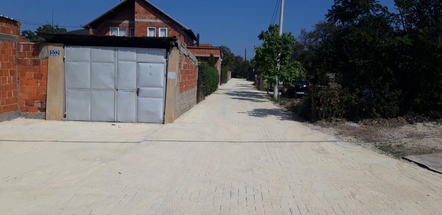 Realizimi i projekteve - Komuna Obiliq